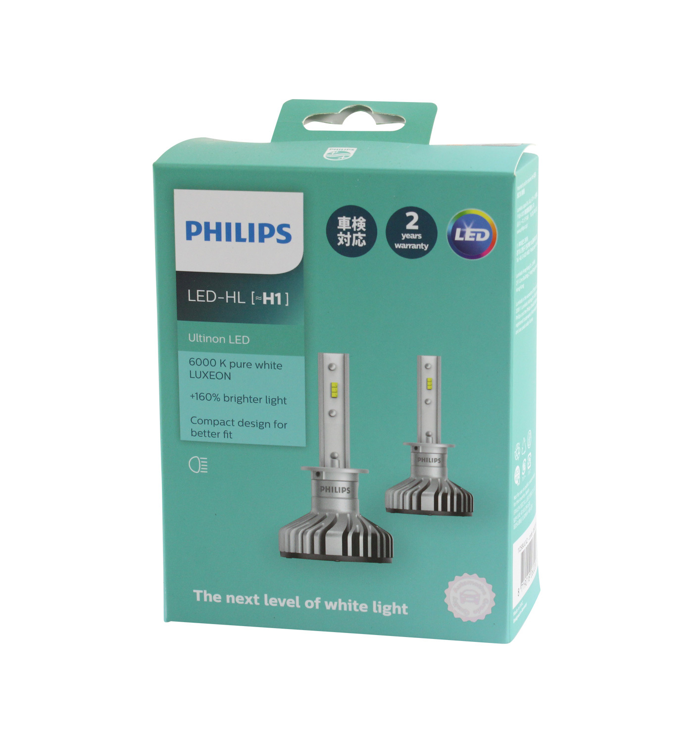 Genuine PHILIPS LED H1 Ultinon 12v 6000K Bright White Pair - 11258ULX2